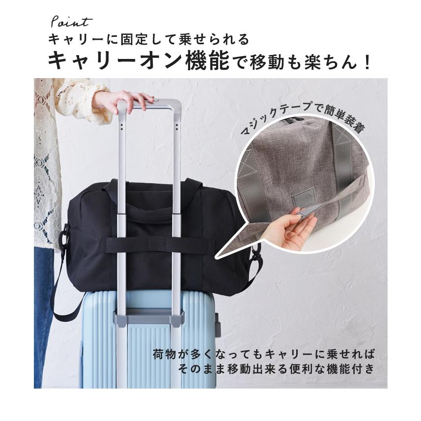 CHOOP シュープ 3way バッグ レディース ボストンバッグ ショルダーバッグ メンズ キャリーオン スポーツ 大容量 10ポケット 中学生 軽量 : スタイルオンバッグ - 通販 ...