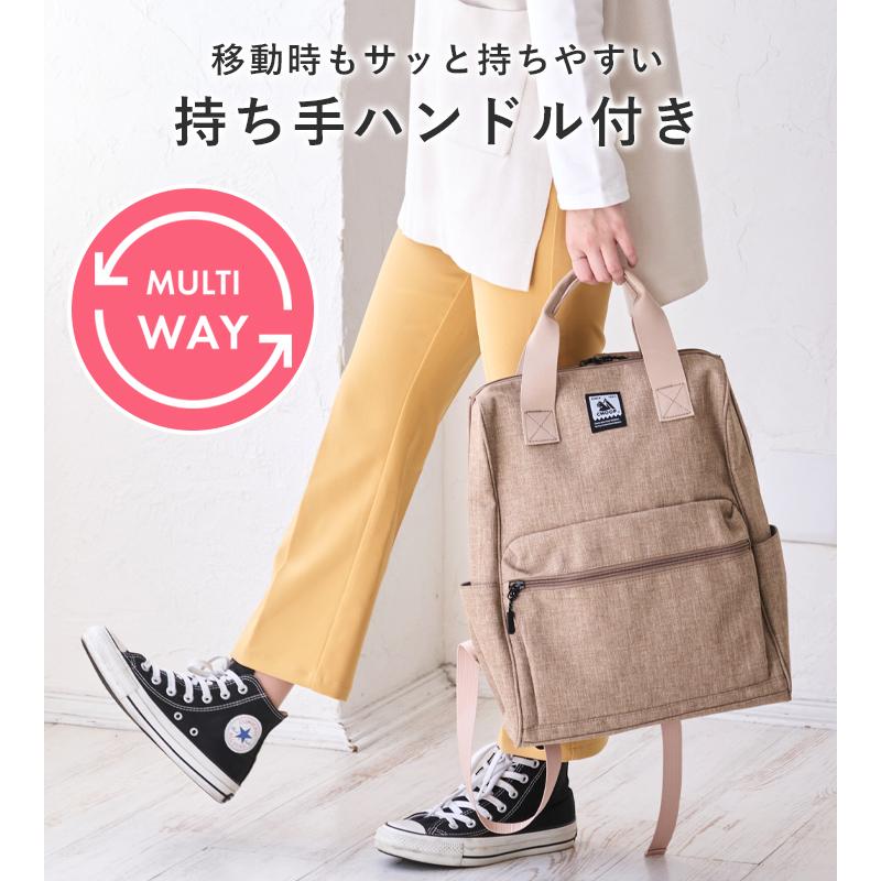 CHOOP リュック レディース 大容量 軽量 2WAY バックパック メンズ A4 通勤 通学 旅行 出張 撥水 キャリーオン 持ち手 可愛い おしゃれ リュックサック : スタイルオン ...