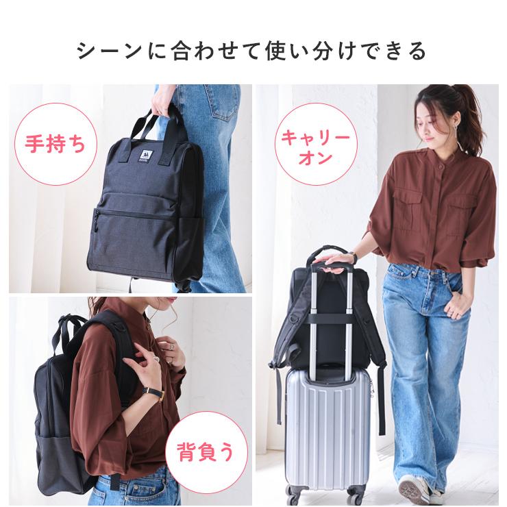 CHOOP リュック レディース 大容量 軽量 2WAY バックパック メンズ A4 通勤 通学 旅行 出張 撥水 キャリーオン 持ち手 可愛い おしゃれ リュックサック : スタイルオン ...