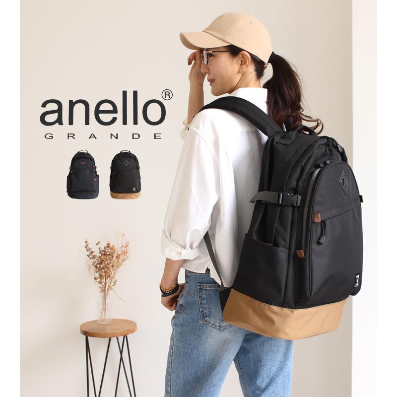 anello GRANDE アネロ リュック 大容量 A4 リュックサック 通勤 通学 アウトドア 部活 10ポケット 40L レディース メンズ 男女 撥水 はっ水 おしゃれ シンプル ...