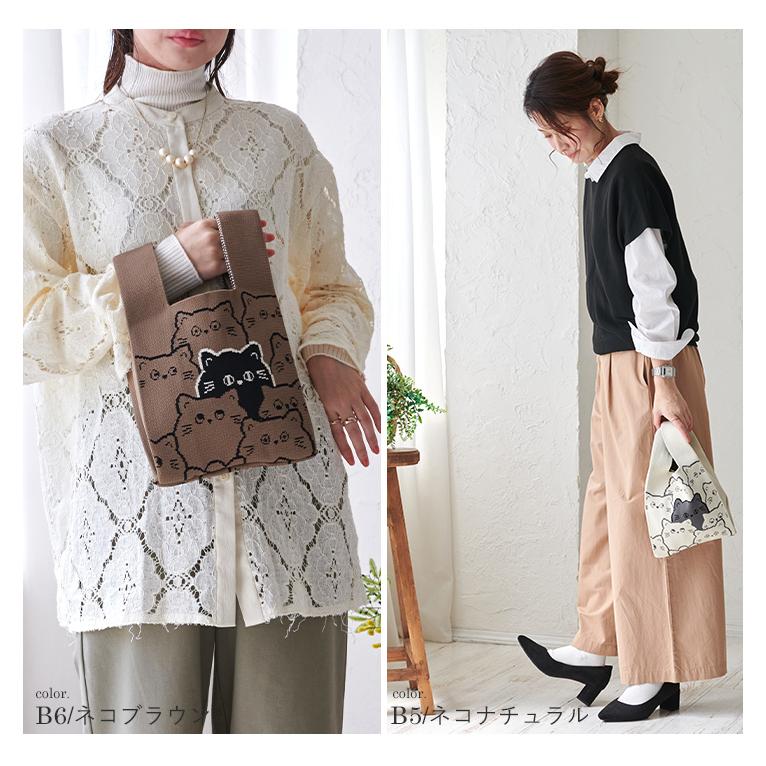 トートバッグ レディース ニットバッグ ミニ トート 小さめ エコバック マルシェバック 韓国 ネコ ストライプ 柄 無地 おしゃれ :jy-519:スタイルオンバッグ - 通販 ...