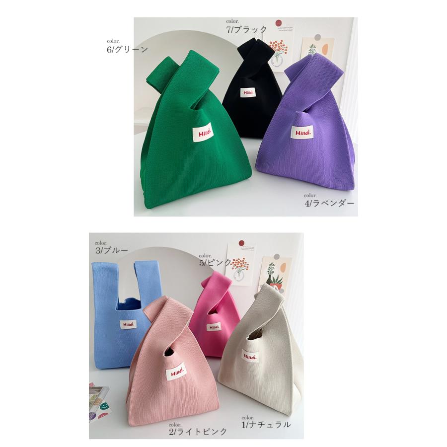 トートバッグ レディース ニットバッグ ミニ トート 小さめ エコバック マルシェバック 韓国 ネコ ストライプ 柄 無地 おしゃれ :jy-519:スタイルオンバッグ - 通販 ...