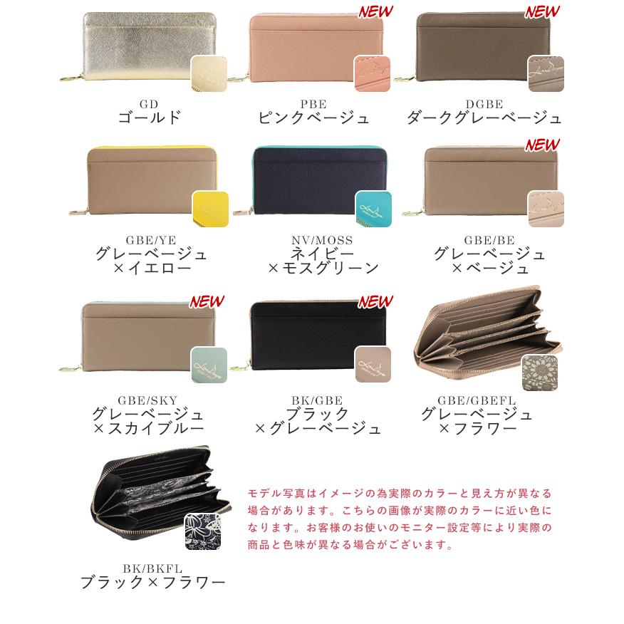 LIZDAYS 財布 長財布 レディース 本革 牛革 大容量 多機能 LIZDAYS 財布 長財布 レディース 本革 牛革 大容量 多機能