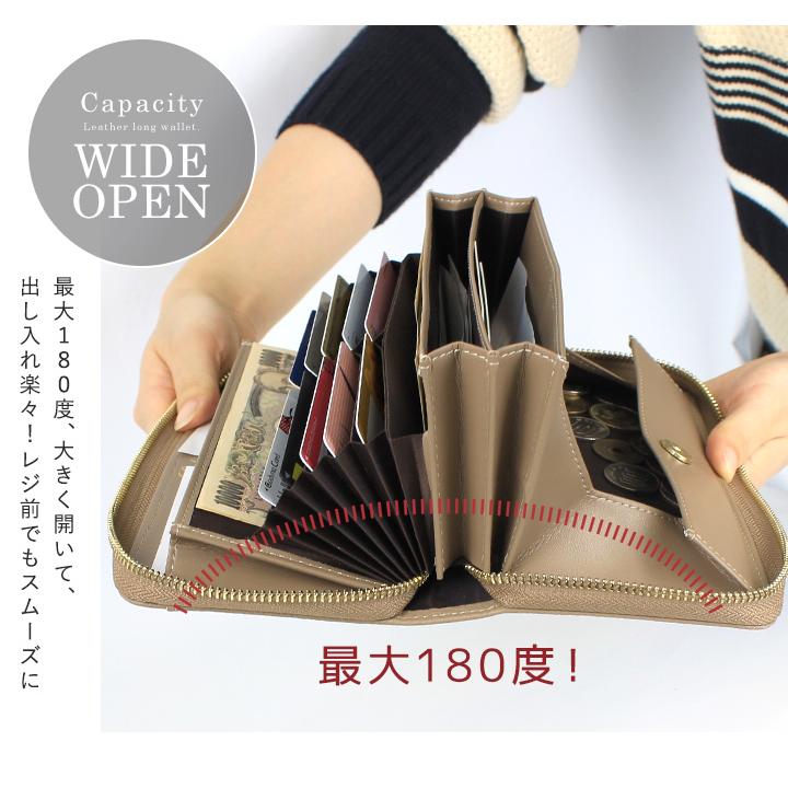 LIZDAYS 長財布 レディース 財布 本革 牛革 BOX型 コインスルー LIZDAYS 長財布 レディース 財布 本革 牛革 BOX型 コインスルー