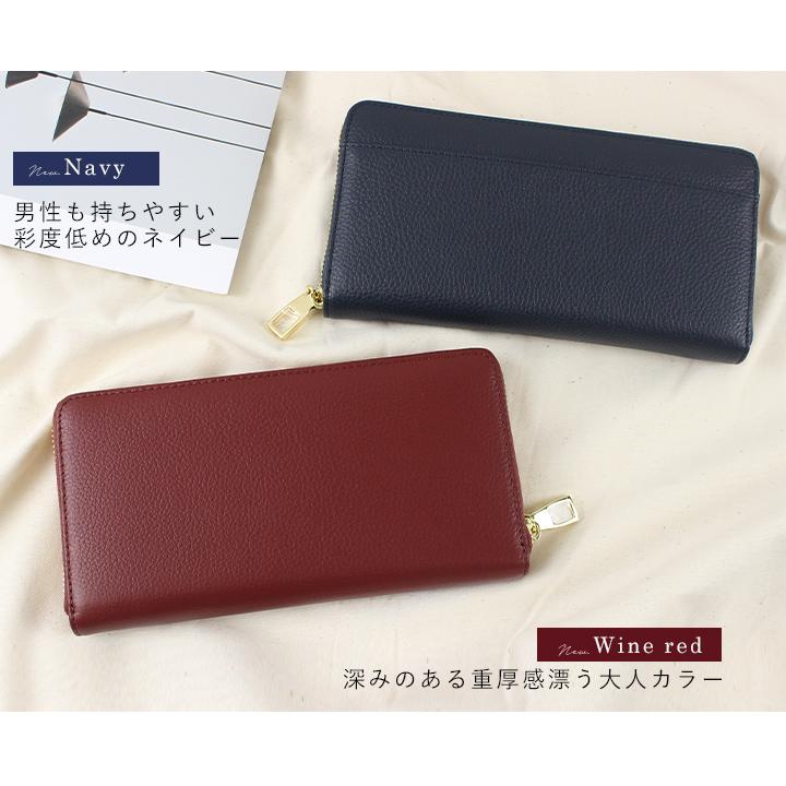 LIZDAYS 長財布 レディース 小銭入れ仕切りあり 大容量 本革 上質な牛革 シンプル スキミング防止 FRID 通帳入る ラウンドファスナー liz06 : スタイルオンバッグ - 通販 ...