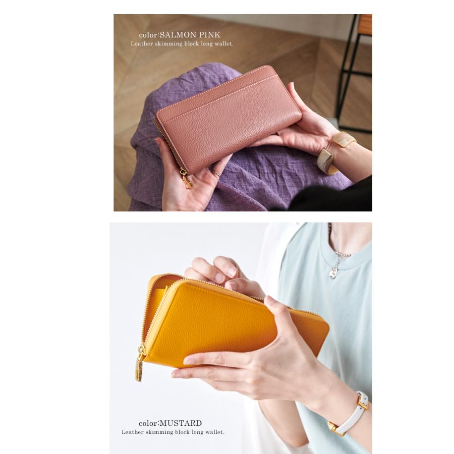 LIZDAYS（リズデイズ） 長財布 レディース 小銭入れ仕切りあり 大容量