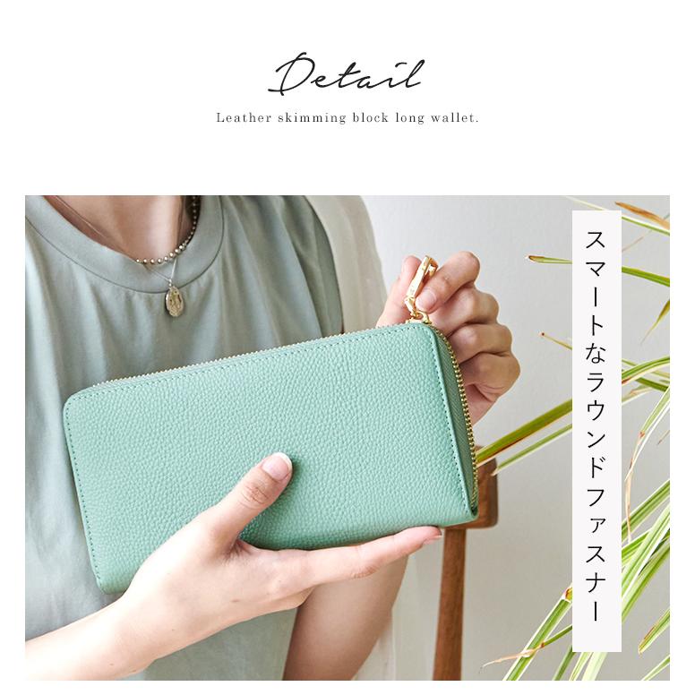 LIZDAYS 長財布 レディース 小銭入れ仕切りあり 大容量 本革 上質な牛革 シンプル スキミング防止 FRID 通帳入る ラウンドファスナー liz06 : スタイルオンバッグ - 通販 ...