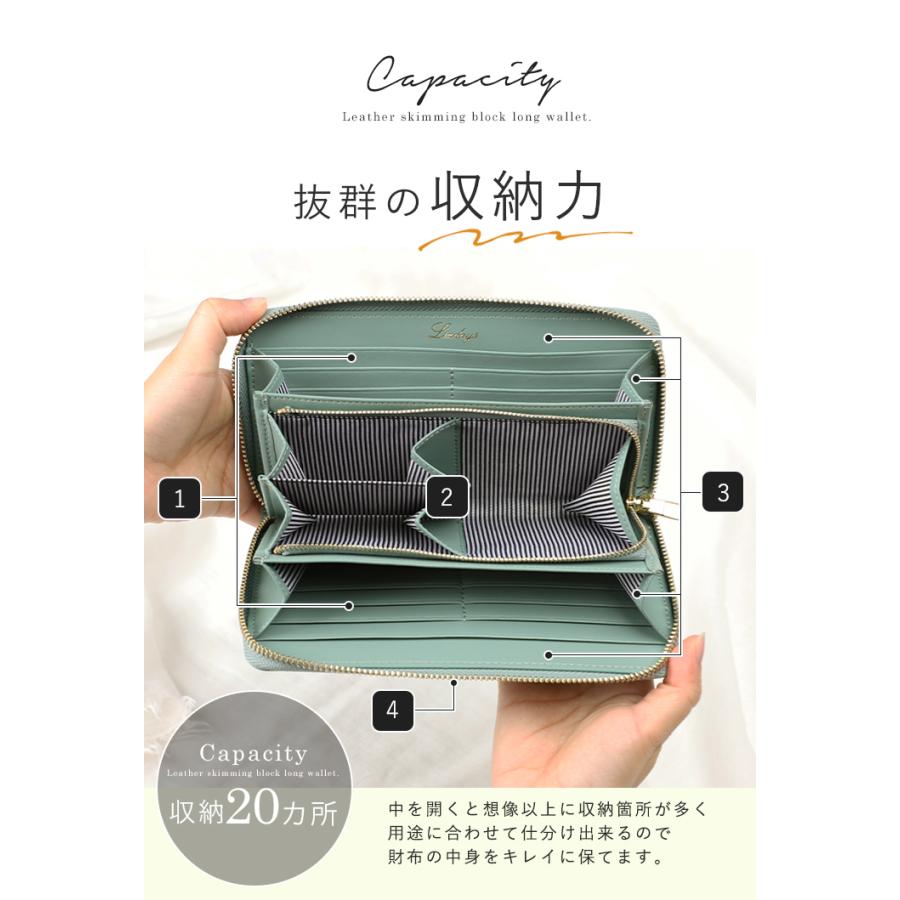 LIZDAYS 長財布 レディース 小銭入れ仕切りあり 大容量 本革 上質な牛革 シンプル スキミング防止 FRID 通帳入る ラウンドファスナー liz06 : スタイルオンバッグ - 通販 ...