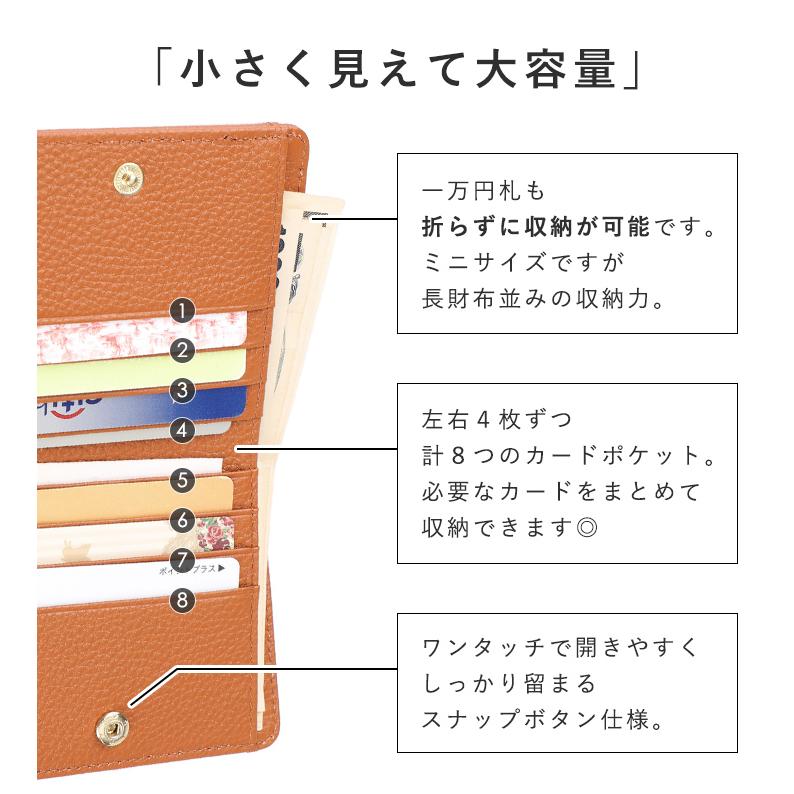 LIZDAYS 二つ折り財布 レディース BOX型小銭入れ 財布 ミニ財布 LIZDAYS 二つ折り財布 レディース BOX型小銭入れ 財布 ミニ財布