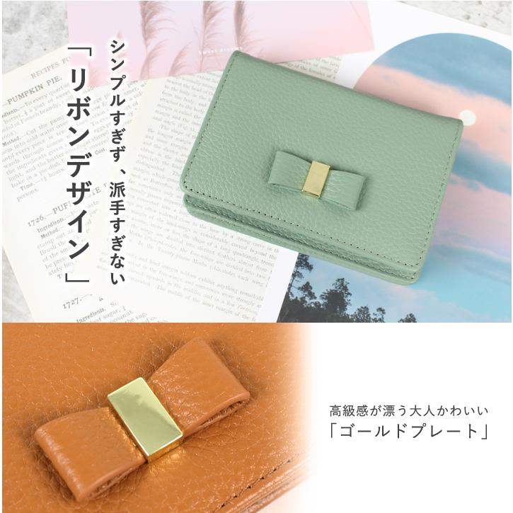 LIZDAYS リズデイズ 名刺入れ 本革 カードケース レディース LIZDAYS リズデイズ 名刺入れ 本革 カードケース レディース