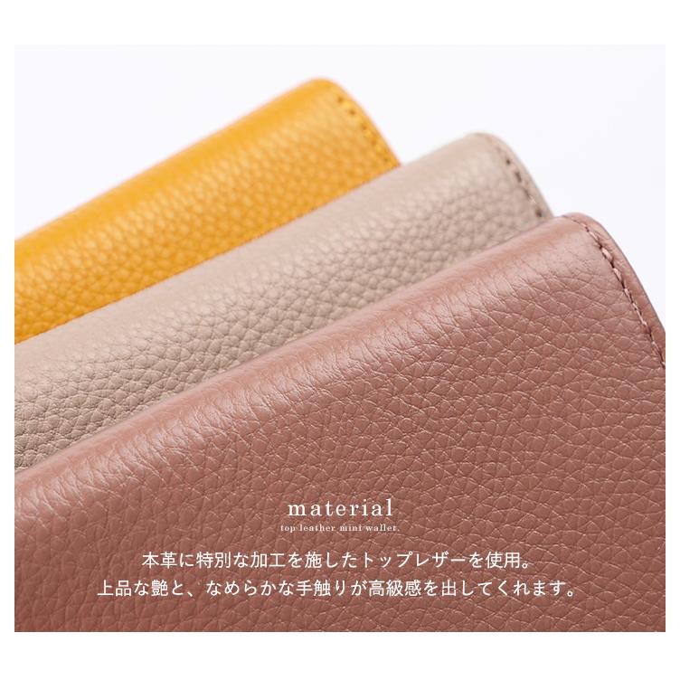 LIZDAYS 財布 ミニ財布 コンパクト財布 牛革 本革 牛本革 小さい LIZDAYS 財布 ミニ財布 コンパクト財布 牛革 本革 牛本革 小さい