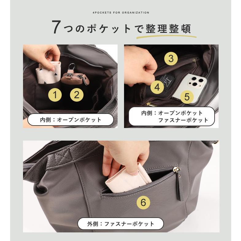 LIZDAYS ナイロン トートバッグ ショルダーバッグ 軽量 斜めがけ LIZDAYS ナイロン トートバッグ ショルダーバッグ 軽量 斜めがけ
