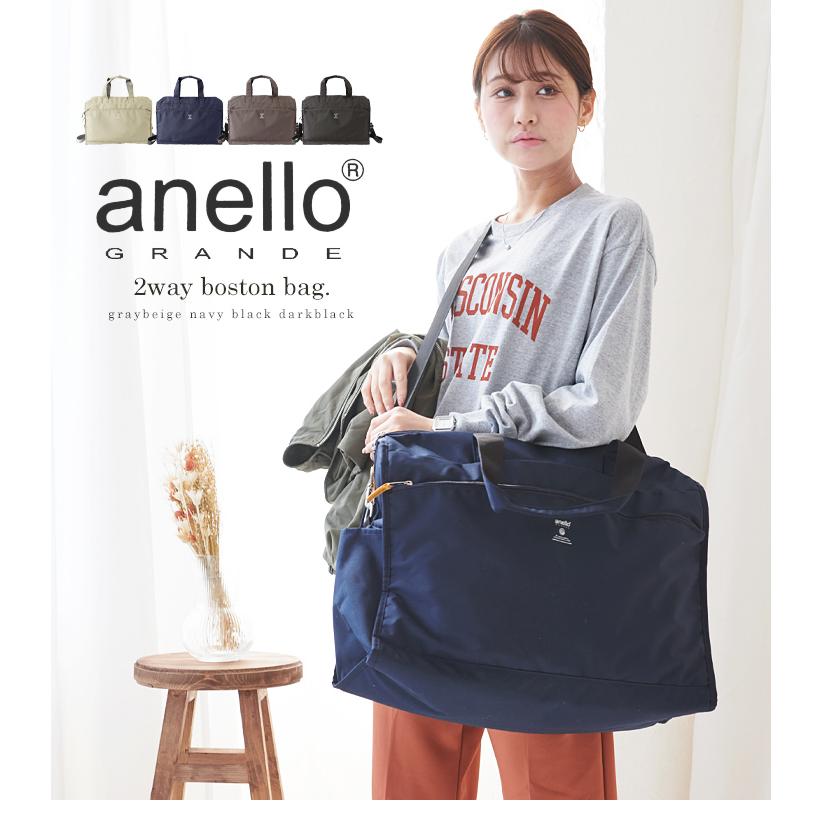 anello アネロ ボストンバッグ レディース 大容量 Lサイズ 多収納 撥水 大人 2way ボストンバッグ 旅行 軽量 メンズ シンプル : m0178 : スタイルオンバッグ - 通販 ...