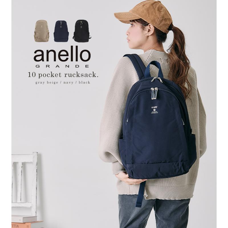 anello anell0 アネロ リュックサック レディース メンズ A4 丈夫 軽量 軽い 男女兼用 ユニセックス モイスト 大容量 大きめ 10ポケット : スタイルオンバッグ - 通販 ...