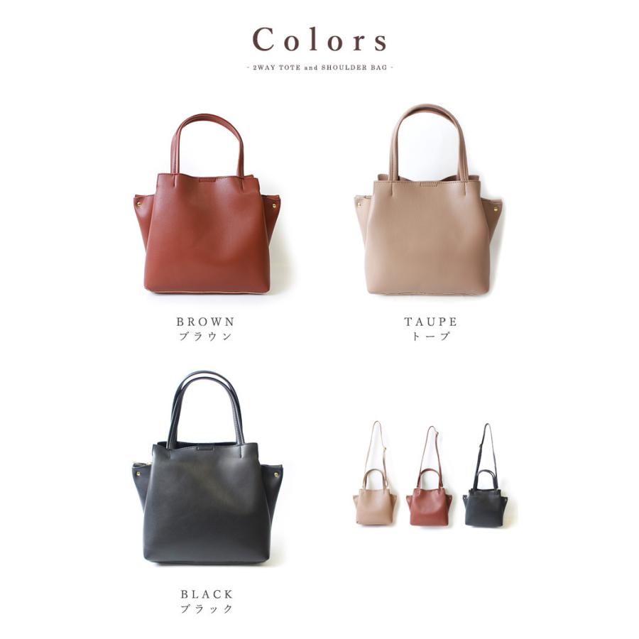 トートバッグ ショルダーバッグ レディース 仕切り 2way トートバッグ ショルダーバッグ レディース 仕切り 2way