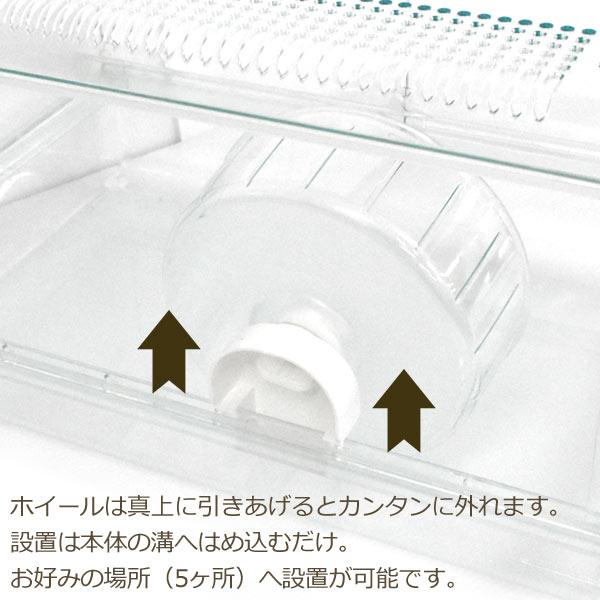 GEX Harmony 小動物用飼育ケージ グラスハーモニー 600Plus 給水器・回し車付き おすすめセット : 4972547038173-mixset : ペットシーツ専門店スタイル ...