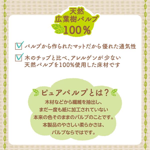 GEX GEX Harmony 国産 床材 柔ごこち ピュアブラウン 1kg 小動物 ハムスター 低アレルギー 消臭 抗菌 天然 日本製 フワフワ マット ハーモニー ジェックス : ペット ...