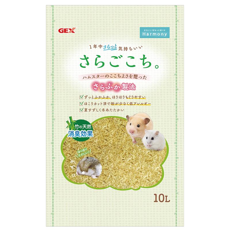 GEX GEX Harmony 床材 さらごこち 10L 小動物 ハムスター 低アレルギー 消臭 抗菌 天然 竹 バンブー 巣材 ハーモニー ジェックス : ペットシーツ専門店スタイルプラス ...