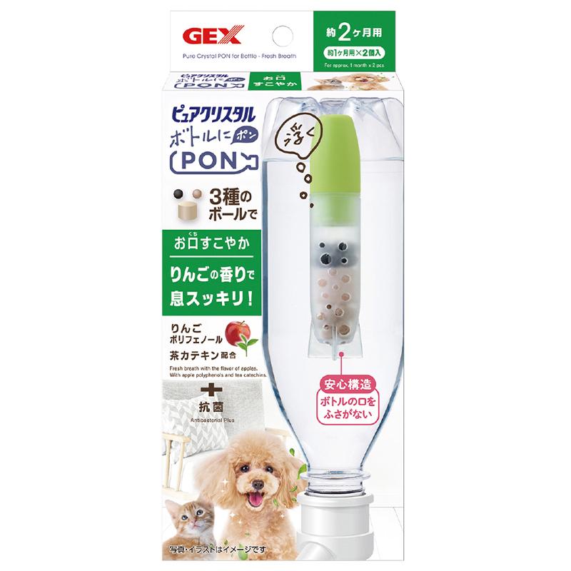 ピュアクリスタル GEX ピュアクリスタル ボトルにPON お口すこやか 1ヶ月用 2個入 ボトルに入れるだけで口臭ケア 犬猫兼用 口臭 給水器 犬用 猫用 ジェックス : ペットシーツ専門店 ...