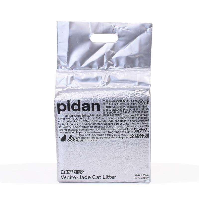pidan pidan 猫砂 コーンスターチ 2.35kg 猫用 砂 ネコ砂 トイレ砂 天然素材 植物系 消臭 吸収 固まる 燃やせる 小粒 自動猫トイレ 自動トイレ 白玉 ピダン : ペット ...