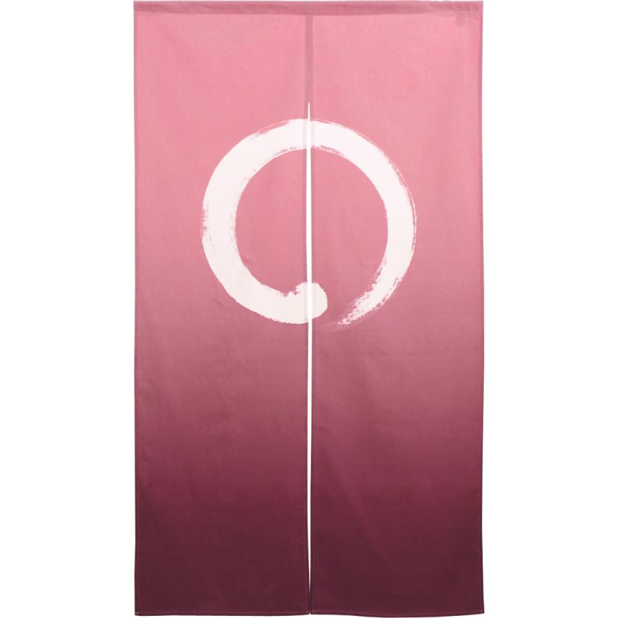 のれん 間仕切り 暖簾 目隠し 浸透円想ぼかし RE 85X150cm 和風 伝統工芸 日本製 送料無料 : styletown - 通販 - Yahoo!ショッピング