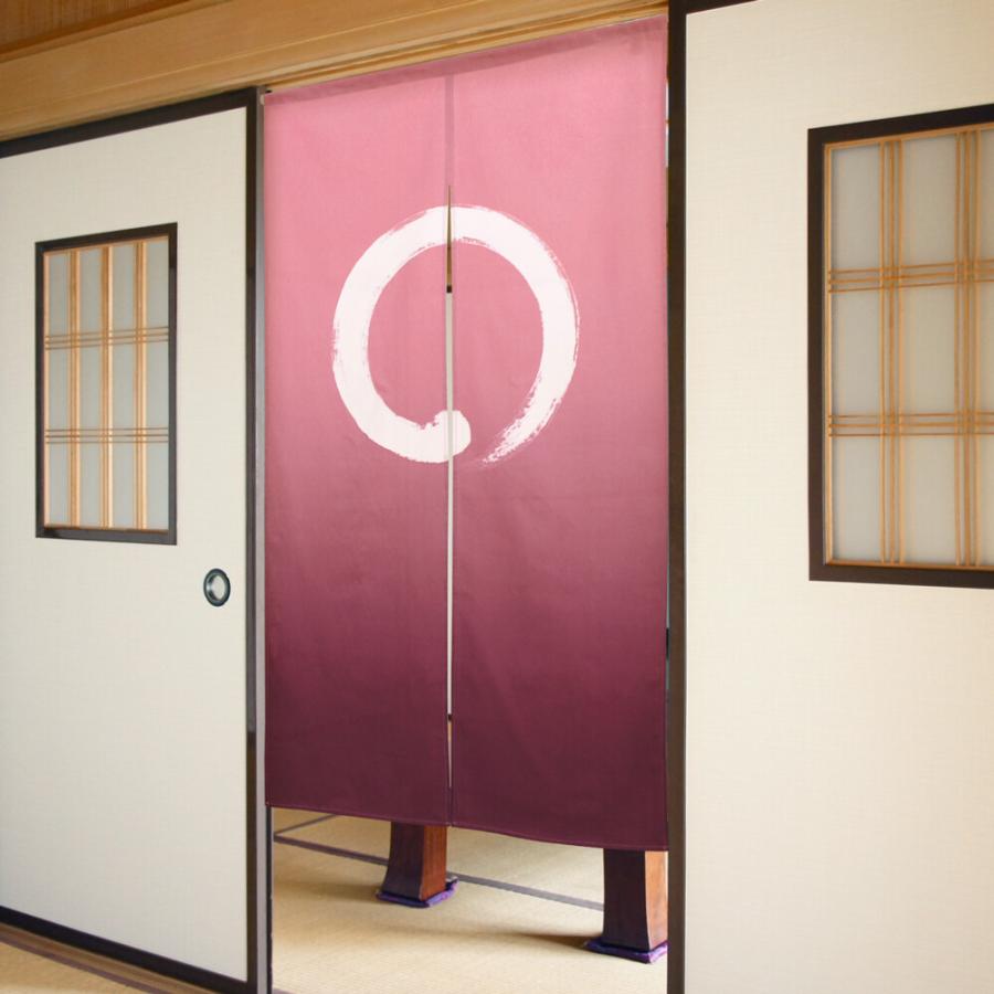 のれん 間仕切り 暖簾 目隠し 浸透円想ぼかし RE 85X150cm 和風 伝統工芸 日本製 送料無料 : styletown - 通販 - Yahoo!ショッピング