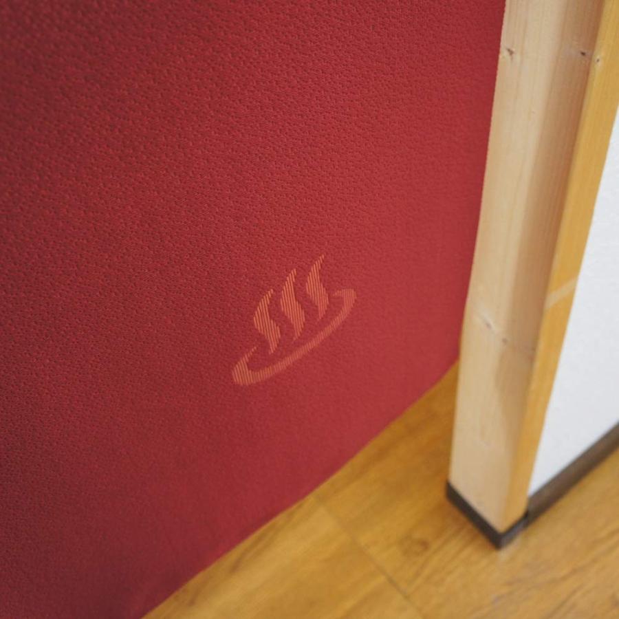 のれん 暖簾 間仕切り 目隠し 85X150cm 防炎 ゆ BL / RE 日本製 送料無料 :11691-11692:styletown - 通販 - Yahoo!ショッピング