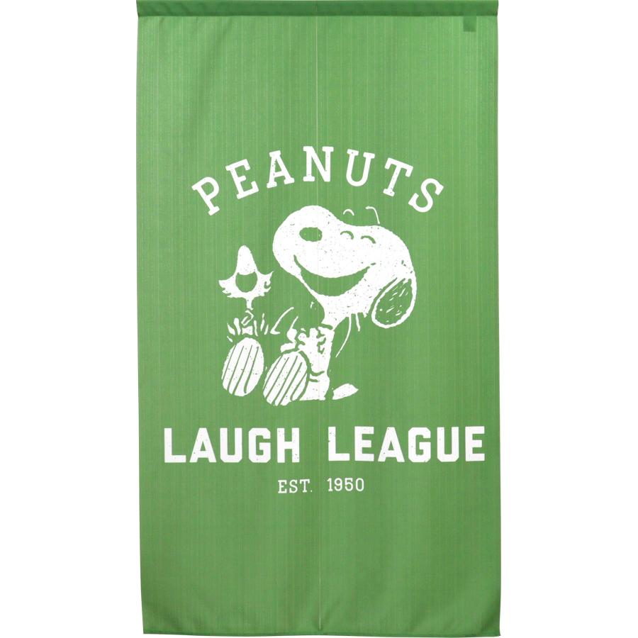 のれん 暖簾 目隠し 間仕切り スヌーピー SNOOPY LAUGH LEAGUE 85×150cm PEANUTS 日本製 キャラクター : styletown - 通販 - Yahoo ...