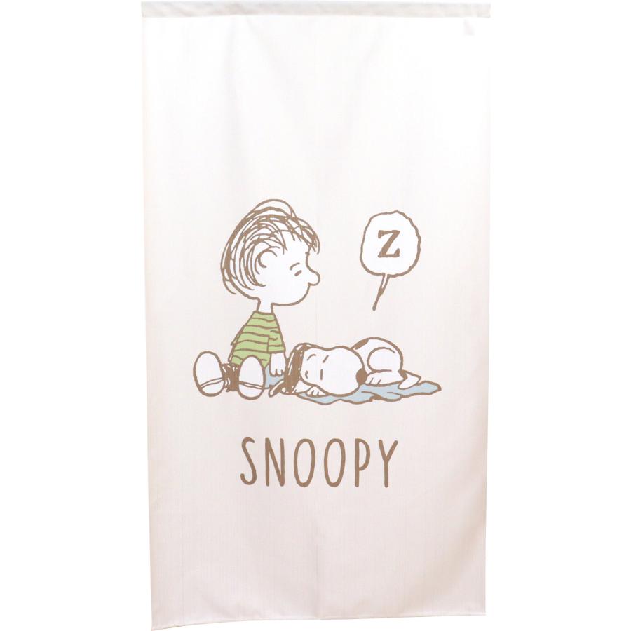 のれん 暖簾 目隠し 間仕切り スヌーピー SNOOPY Beagles ALL STARS 85×150cm PEANUTS 日本製 キャラクター : styletown - 通販 ...