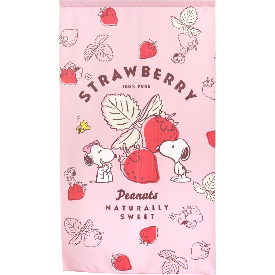 のれん 暖簾 目隠し 間仕切り スヌーピー SNOOPY フルーツシリーズ いちご 85×150cm PEANUTS 日本製 キャラクター : styletown - 通販 - Yahoo ...