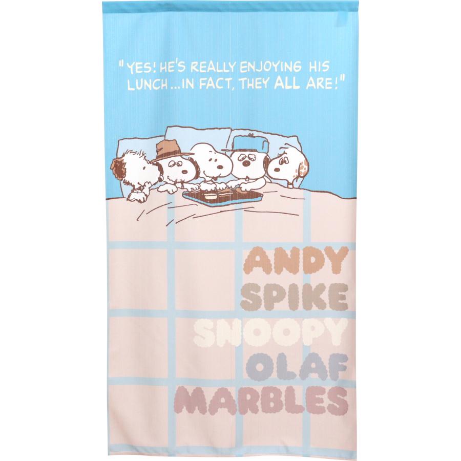 のれん 暖簾 目隠し 間仕切り スヌーピー SNOOPY Bed time 85×150cm PEANUTS 日本製 キャラクター : styletown - 通販 - Yahoo!ショッピング