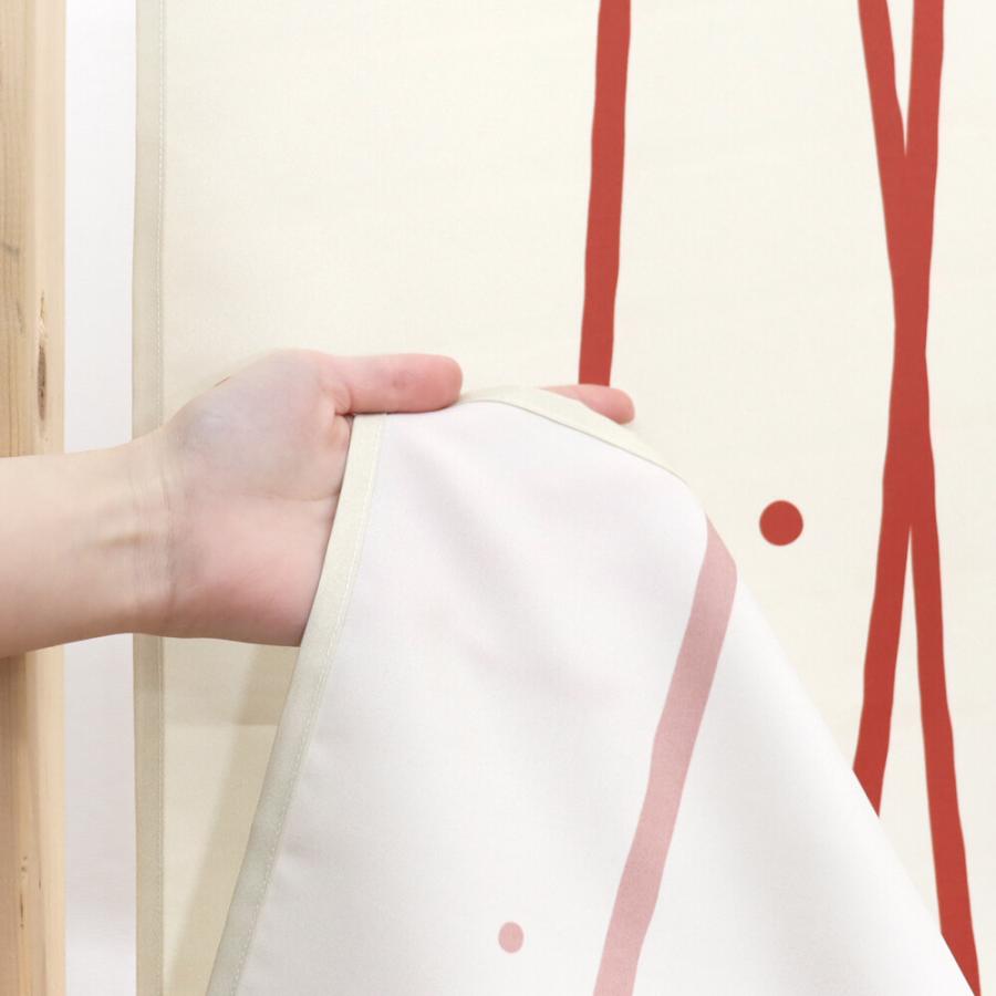 のれん 間仕切り 暖簾 目隠し 和柄 和風 トロピカル 線あそびRE 85X150cm 送料無料 : styletown - 通販 - Yahoo!ショッピング