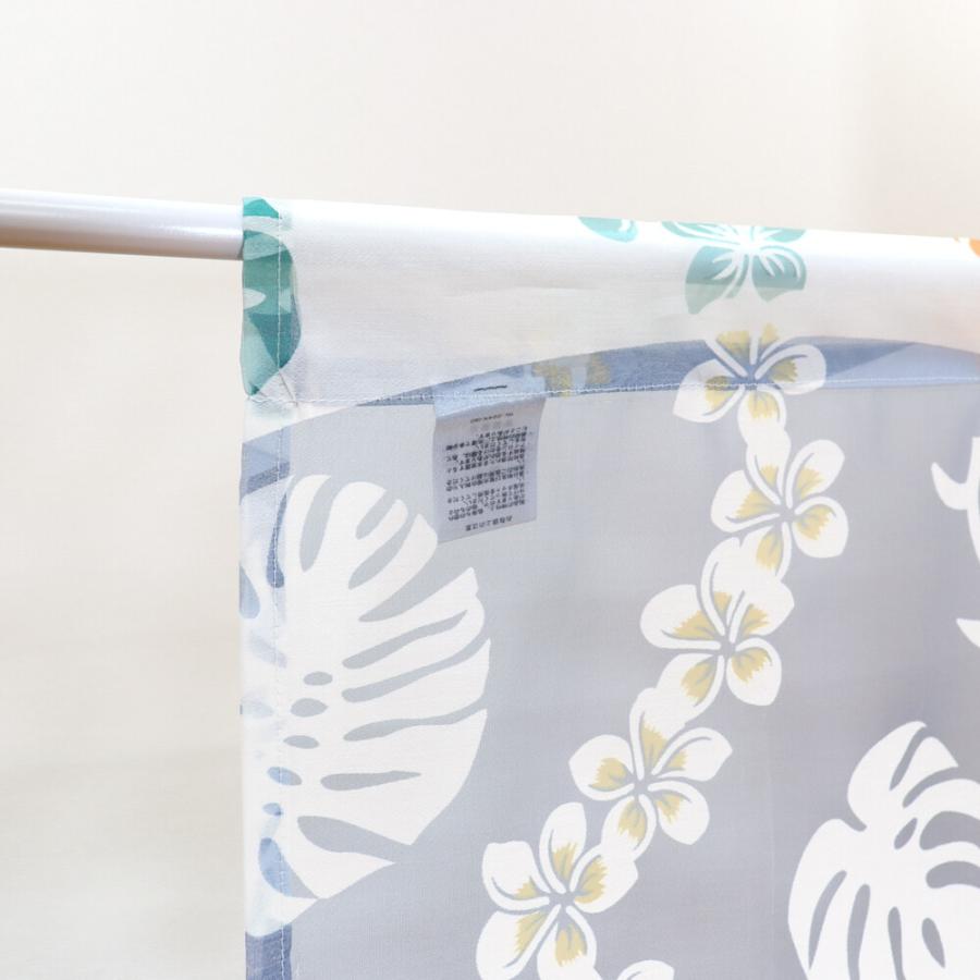 のれん 間仕切り 暖簾 目隠し ハワイアン オパール ホヌ ブルー 85x150cm : styletown - 通販 - Yahoo!ショッピング