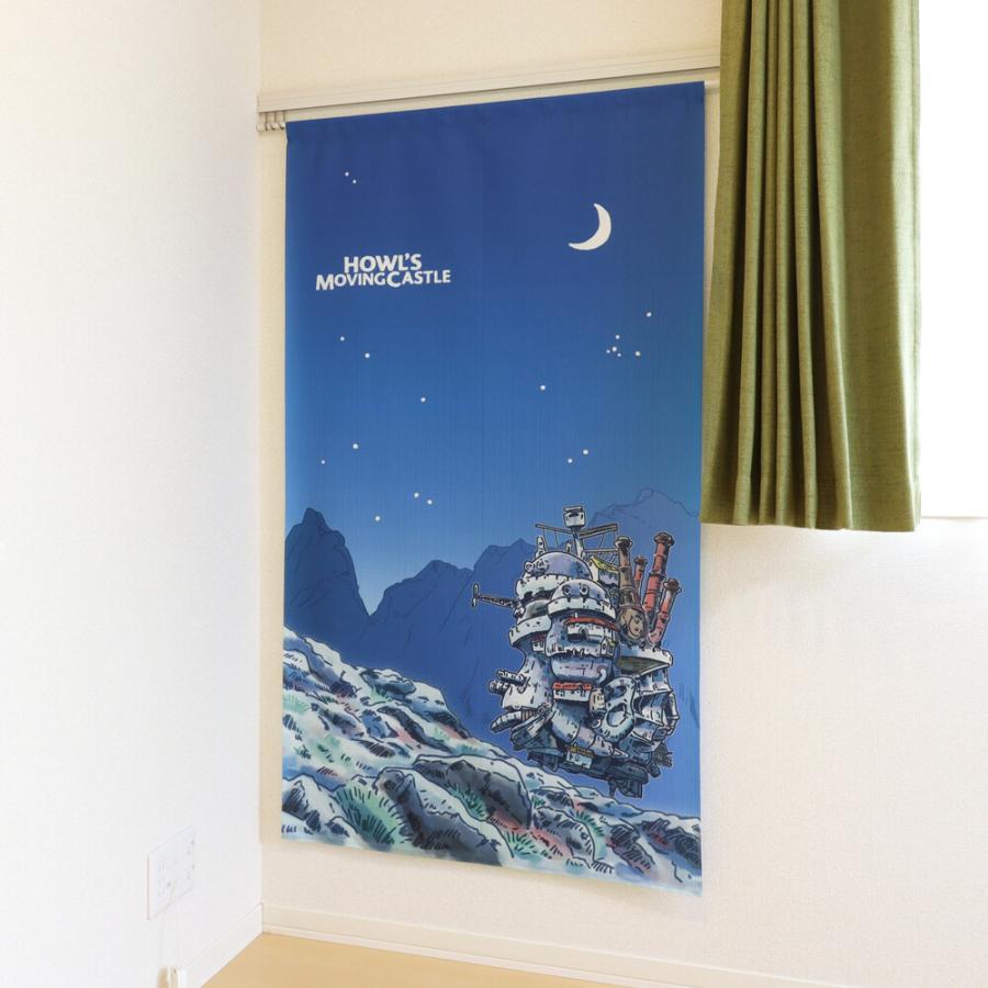 のれん 間仕切り 暖簾 目隠し 85x150cm ジブリ ハウルの動く城 月夜 日本製 : styletown - 通販 - Yahoo!ショッピング