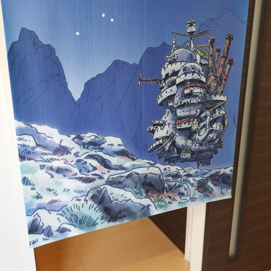 のれん 間仕切り 暖簾 目隠し 85x150cm ジブリ ハウルの動く城 月夜 日本製 :99657:styletown - 通販 - Yahoo!ショッピング