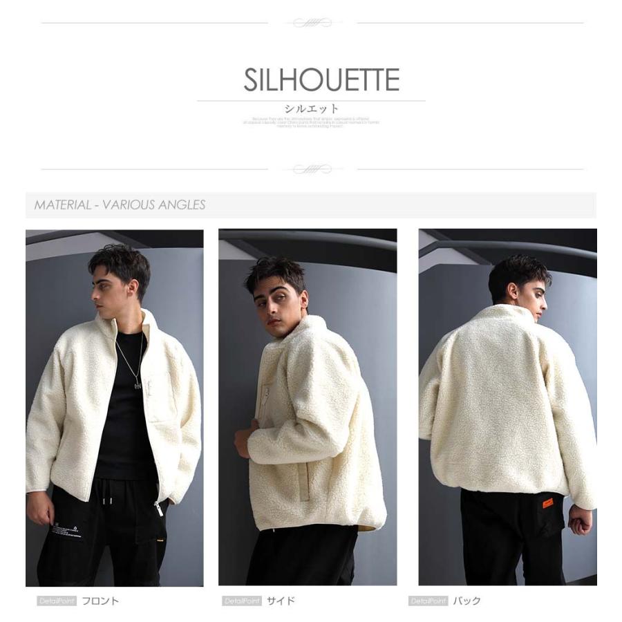 5400以上送料無料】ボアジャケット メンズ レディース ユニセックス