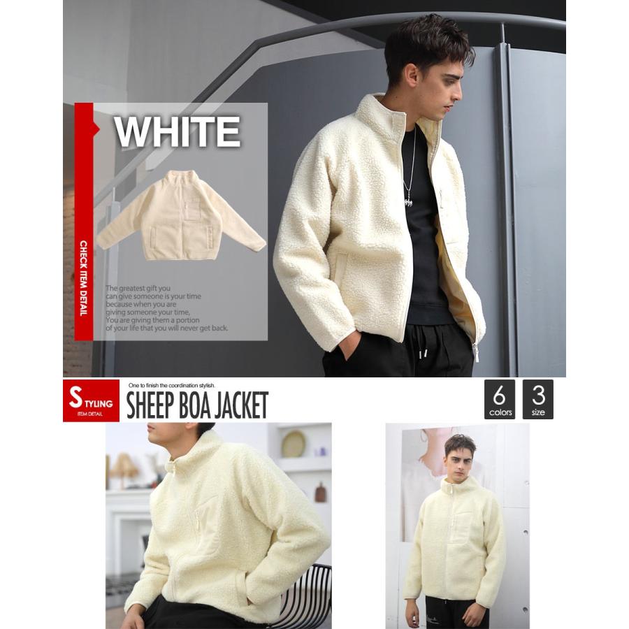 5400以上送料無料】ボアジャケット メンズ レディース ユニセックス