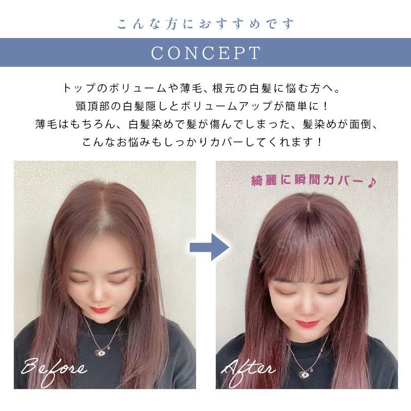 人毛 前髪ウィッグ トップピース ヘアピース 100% ウィッグ 人 人毛 前髪ウィッグ トップピース ヘアピース 100% ウィッグ 人