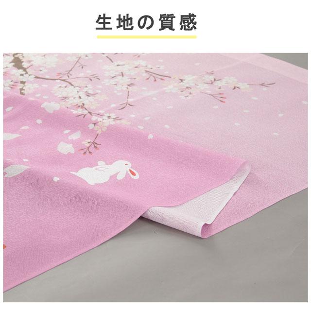 のれん さくらとうさぎ 85cm×150cm ピンク 和柄 14-629 : インテリアスペースナルミYahoo!店 - 通販 - Yahoo!ショッピング