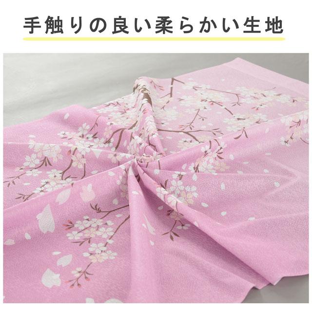 のれん さくらとうさぎ 85cm×150cm ピンク 和柄 14-629 : インテリアスペースナルミYahoo!店 - 通販 - Yahoo!ショッピング