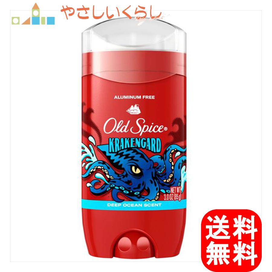 Old Spice（オールドスパイス） フレグランスバー ワイルド