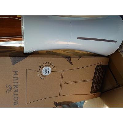 自動で水やりしてくれる北欧デザインのスマート水耕栽培キット BOTANIUM(ボタニアム) (スモークホワイト) : 多肉植物ワールド ...