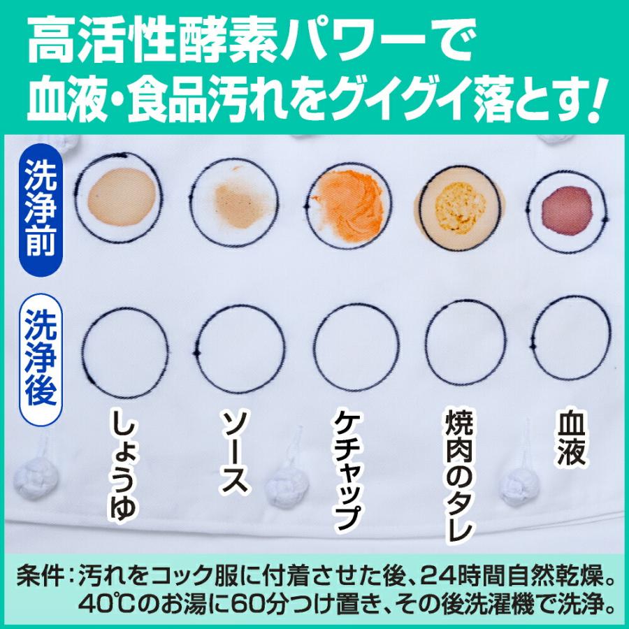 Kao 同梱不可 花王 アタック 微香性 2.5kg × 6本 1ケース 衣料用洗濯洗剤 洗濯洗剤 洗濯用洗剤 洗濯 洗剤 粉末 大容量 業務用 : リビングプラザたく屋 Yahoo!店 ...