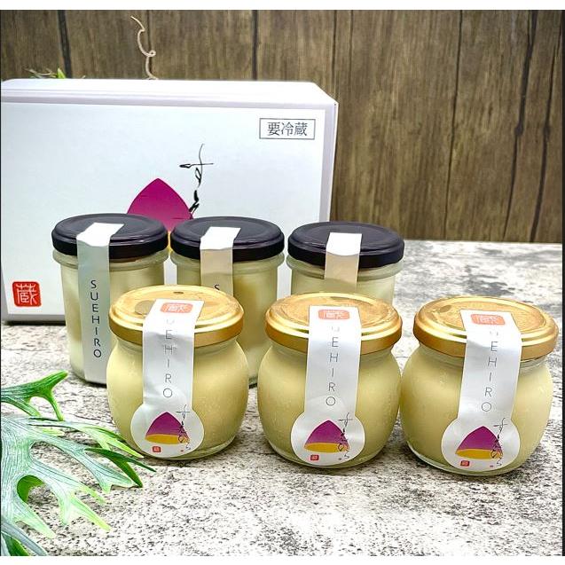 ティラミス＆OIMOプリンセット : EZ-Store イージーストア - 通販 - Yahoo!ショッピング