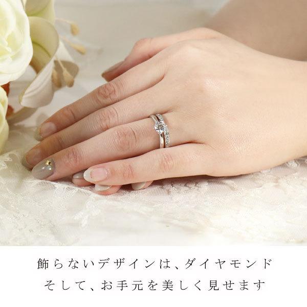 SUEHIRO(ジュエリー) 鑑別書付き 婚約指輪 ダイヤモンド SUEHIRO(ジュエリー) 鑑別書付き 婚約指輪 ダイヤモンド