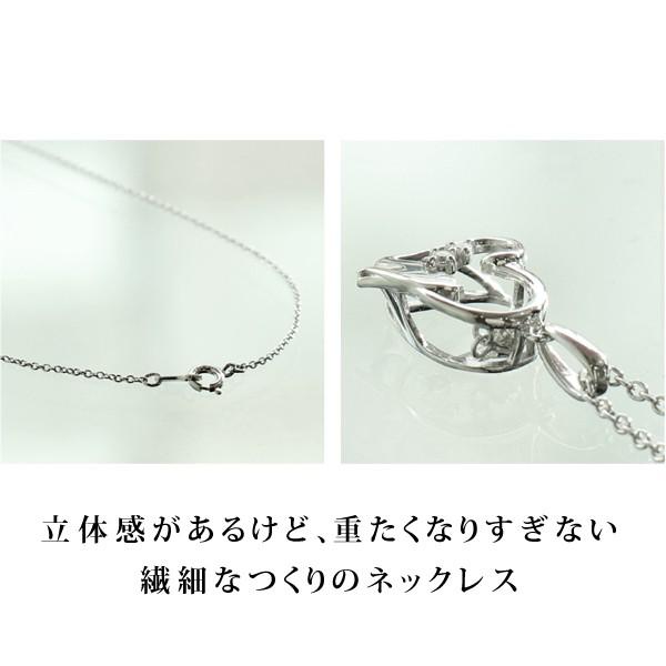 SUEHIRO(ジュエリー) ネックレス レディース ダンシング SUEHIRO(ジュエリー) ネックレス レディース ダンシング