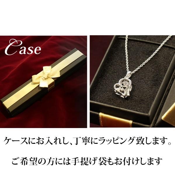 SUEHIRO(ジュエリー) ネックレス レディース ダンシング SUEHIRO(ジュエリー) ネックレス レディース ダンシング
