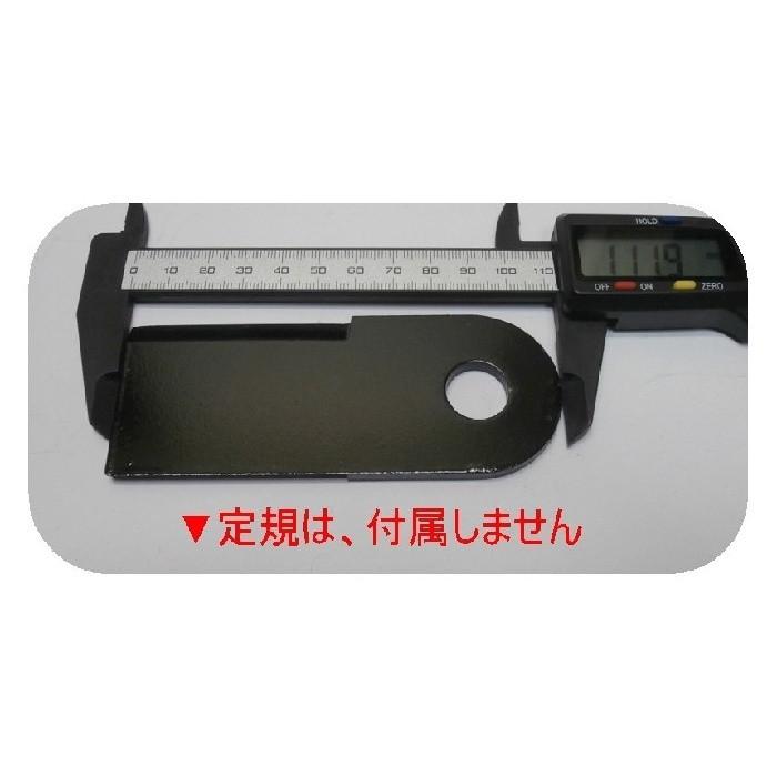 T 10枚 ツムラ TBM90 牧草モア刃 オーレック 共立 BM90 草刈機替刃 日本製 : すえひろぱーつ 2号店 - 通販 - Yahoo!ショッピング