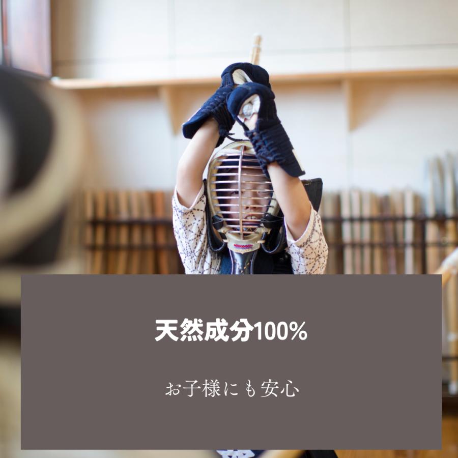 剣道防具消臭スプレー "KENDO FRESH" ＜全額返金キャンペーン実施中＞ ノンアルコール 無香料 150ml入 日本製 :SUFFIX-kendofresh-150ml:サフィックス ...