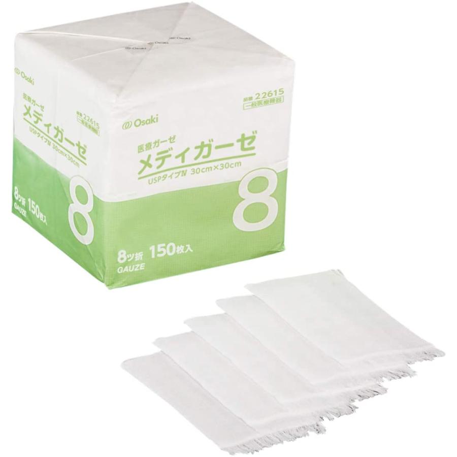 【送料無料】オオサキメディカル メディガーゼ 8折 30cm × 30cm 150枚入 22615 :osm040:Sufula - 通販 - Yahoo!ショッピング